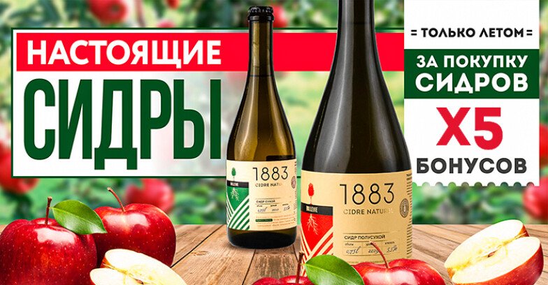 «Дилан» - ваша любимая сеть магазинов